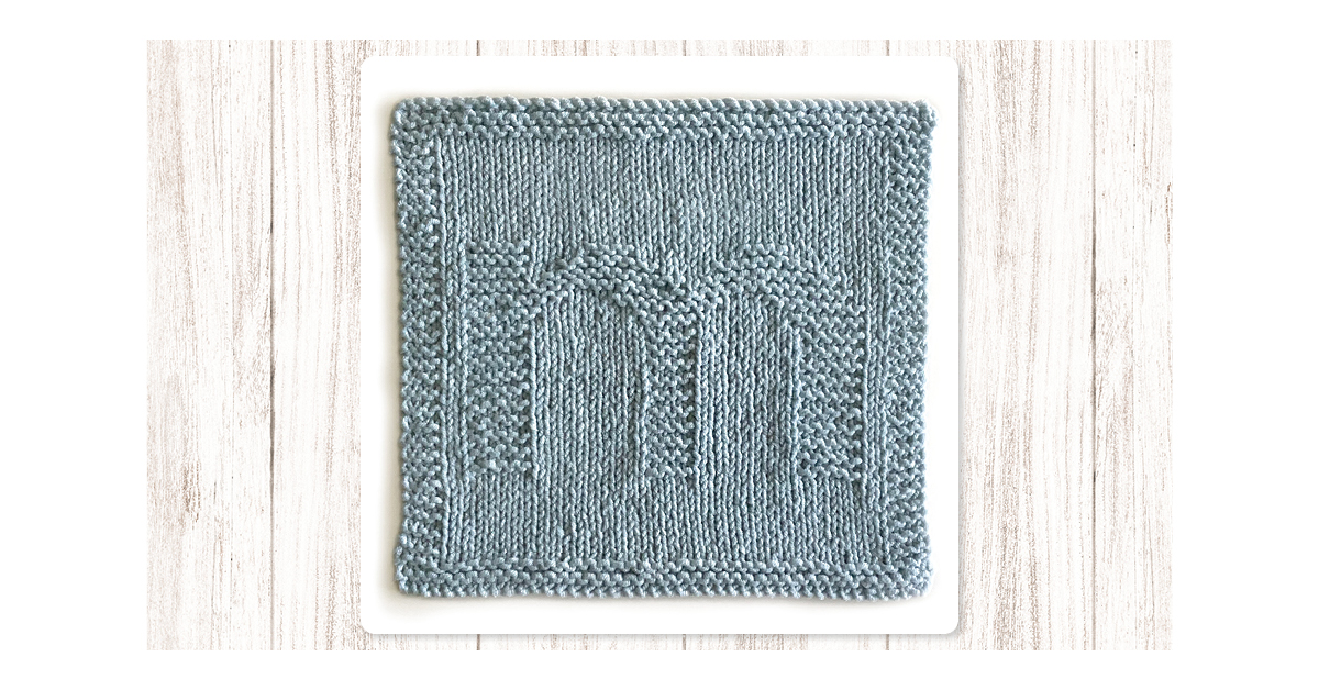 How to Knit the Lowercase Letter m: Free Alphabet Block Pattern - Oh La ...