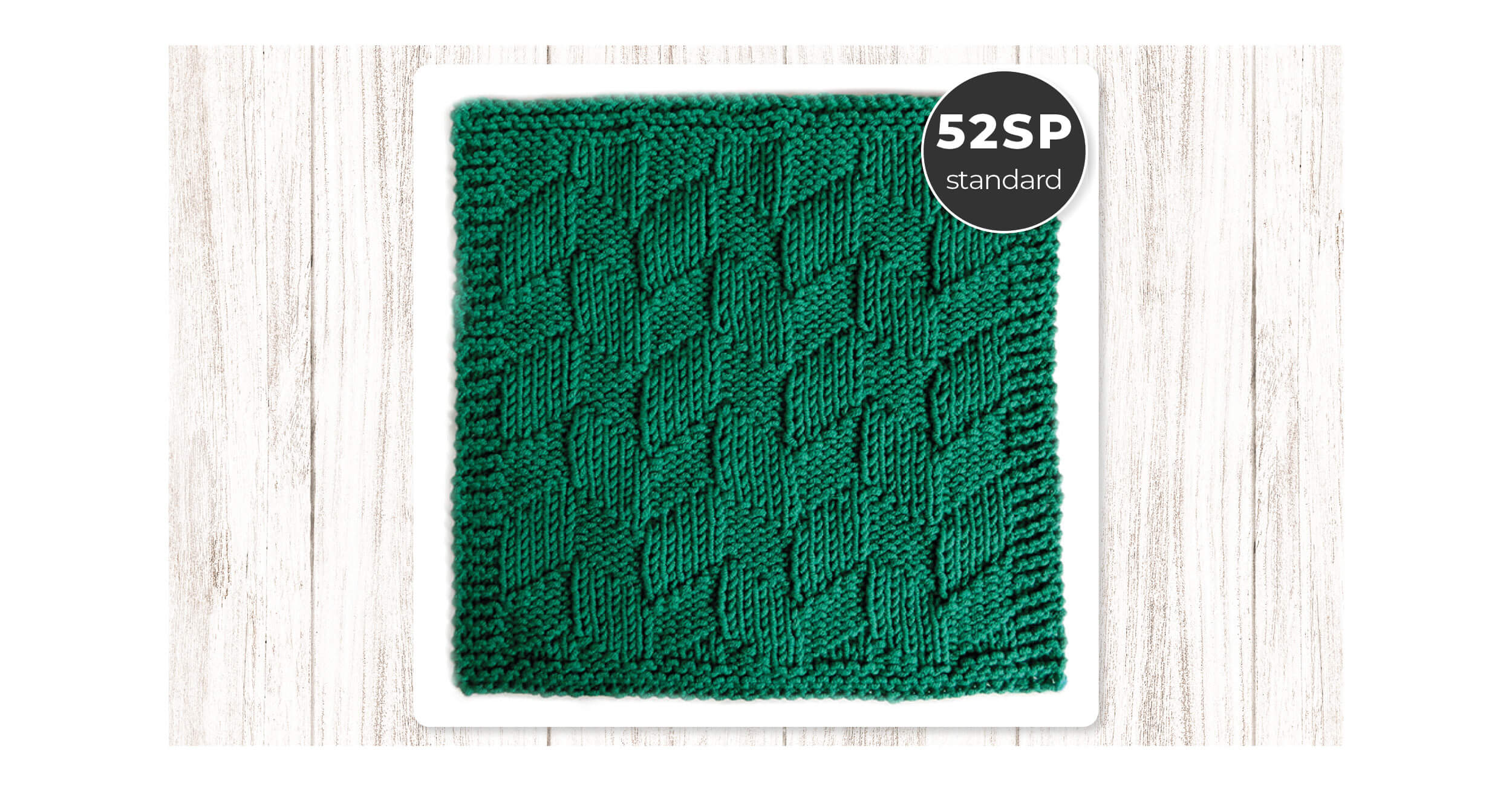 Big Herringbone dishcloth knitting pattern: Free Knit and Purl Block
